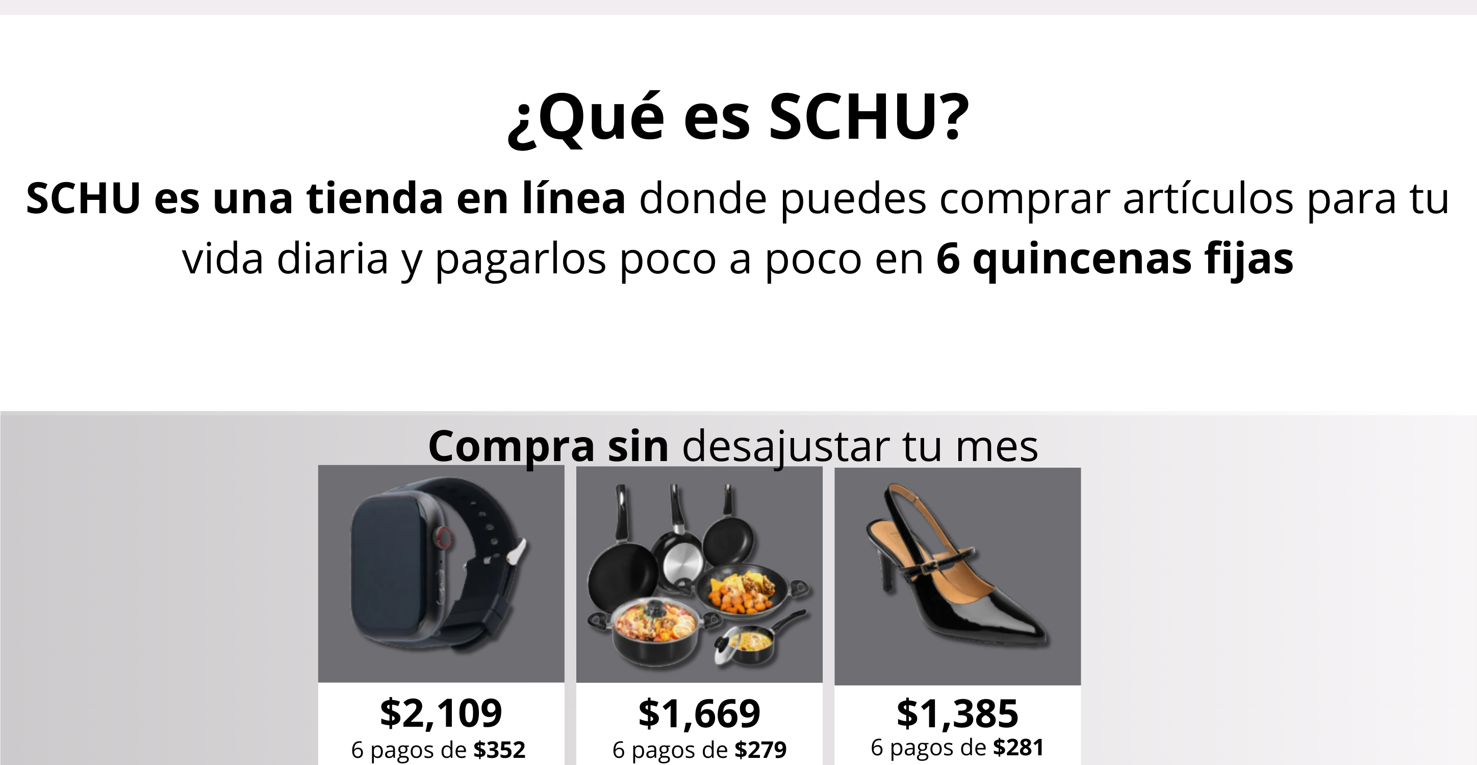 landing – SCHU